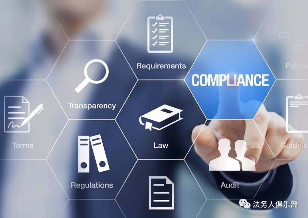 On the Administrative Supervision in Enterprise Compliance -- Focus on ...